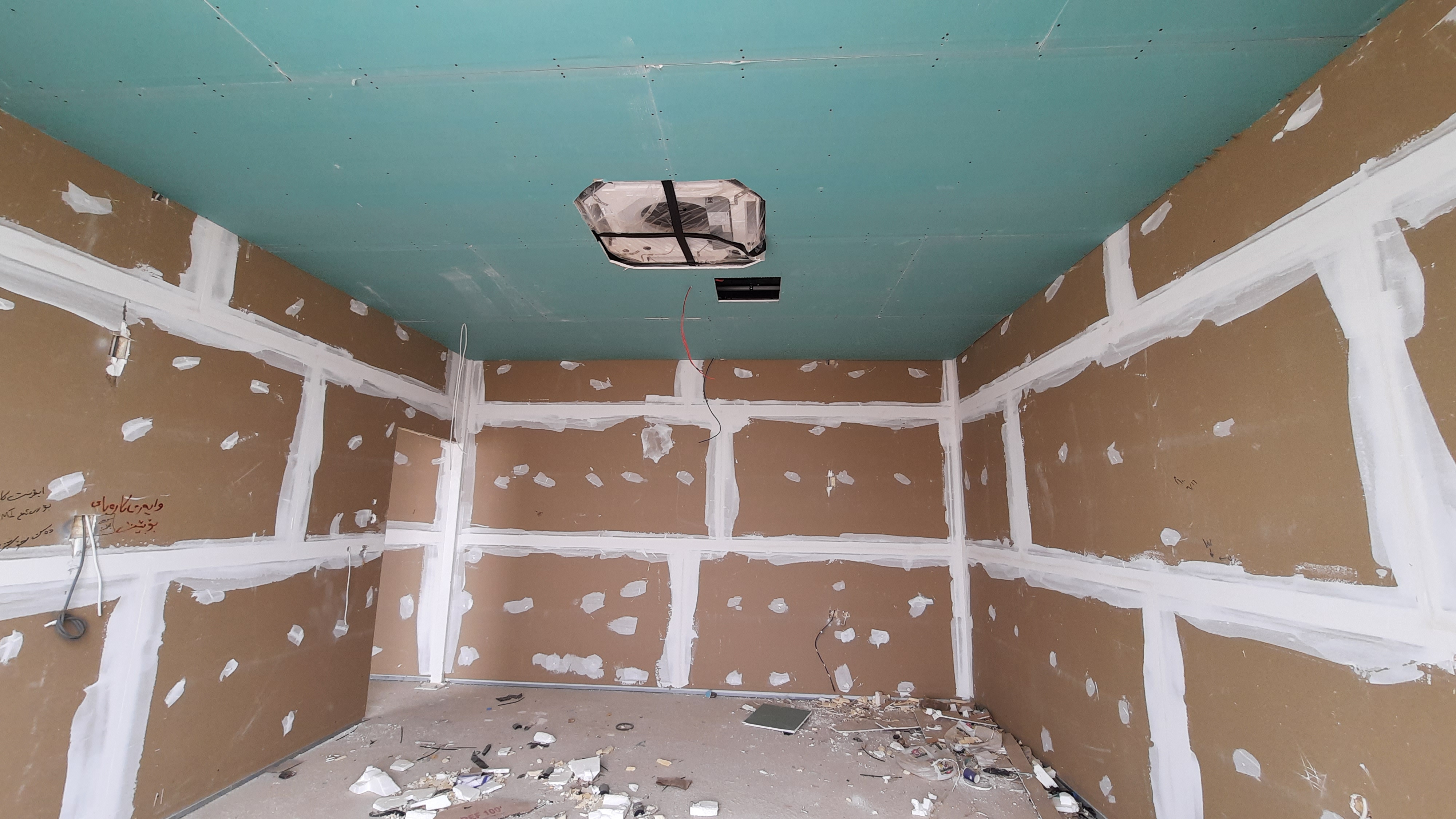 View | Tera Building